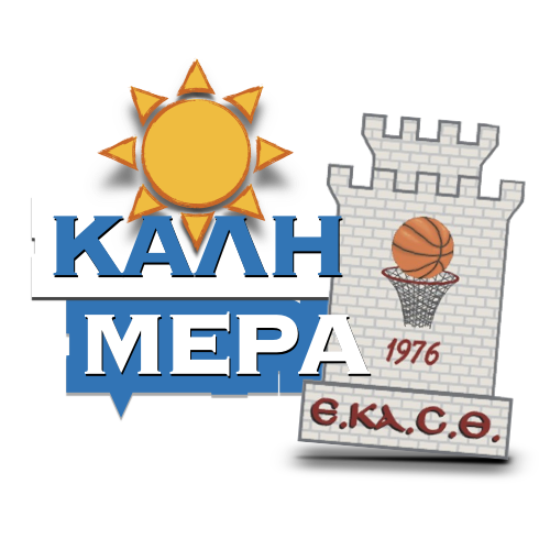 ΕΚΑΣΘ