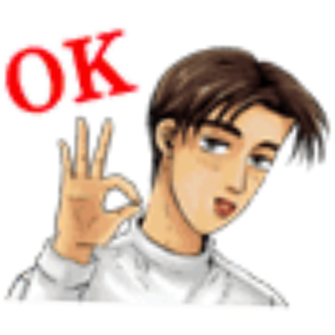 Initial D Sticker Pack