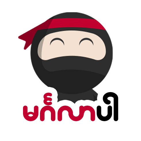Ninja Van Myanmar