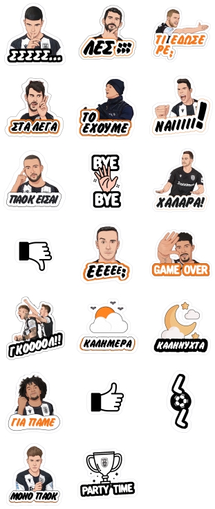 PAOK FC Stickers Pack
