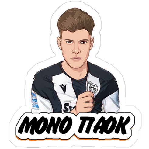 PAOK FC Stickers Pack