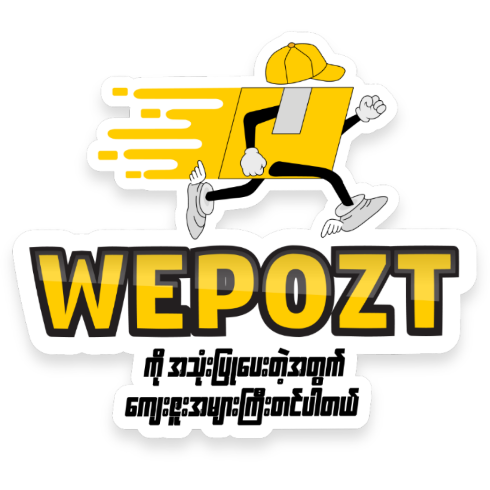 Wepozt