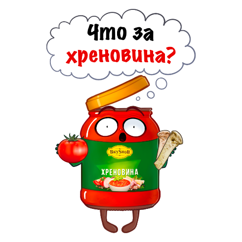 ЗОЛОТАЯ КАПЛЯ