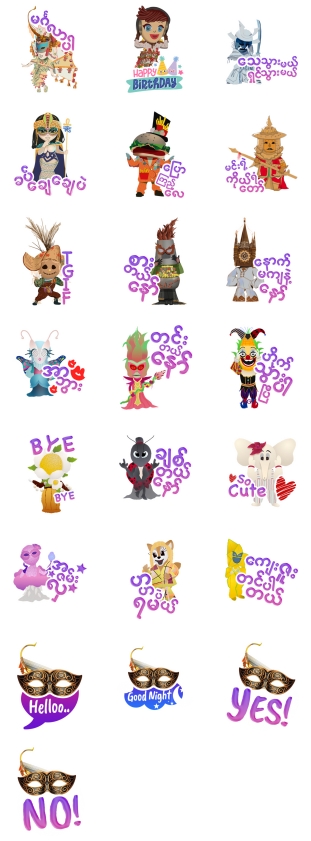 The Mask Singer Myanmar