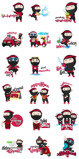 Ninja Van Thingyan Pack